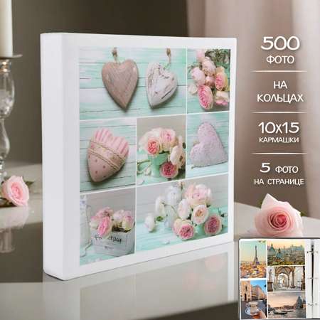 Фотоальбом Veld Co 500 фото 10*15 см переплет 3 кольца купить по цене ...